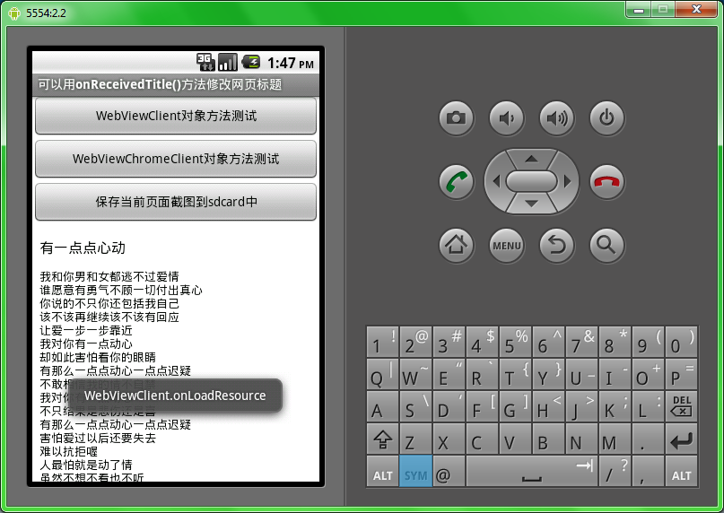 第二十九讲：WebView学习指南- IT开发者百科 - Powered by IT619.NET!