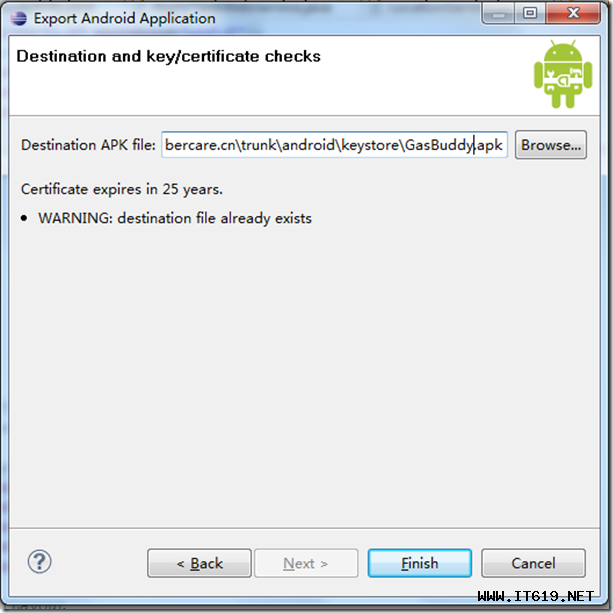 Android应用打包签名(上)- IT开发者百科 - Powered by IT619.NET!