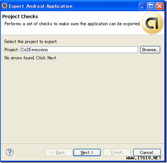 Android应用打包签名(上)- IT开发者百科 - Powered by IT619.NET!
