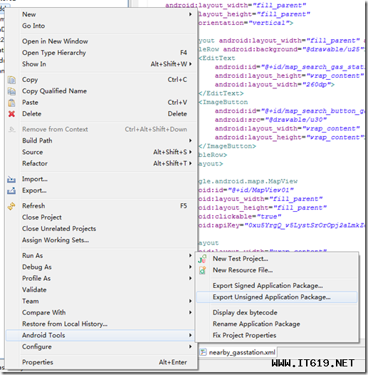 Android应用打包签名(上)- IT开发者百科 - Powered by IT619.NET!