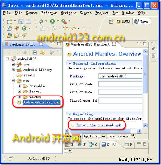 Android应用打包签名(下)- IT开发者百科 - Powered by IT619.NET!