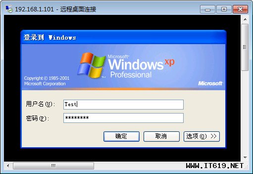 如何设置Windows 7远程桌面连接- IT开发者百科 - Powered by IT619.NET!