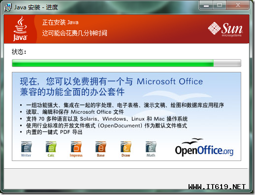 Windows7部署Android开发环境傻瓜式教程(Eclipse+ADT)- IT开发者百科 - Powered by IT619.NET!