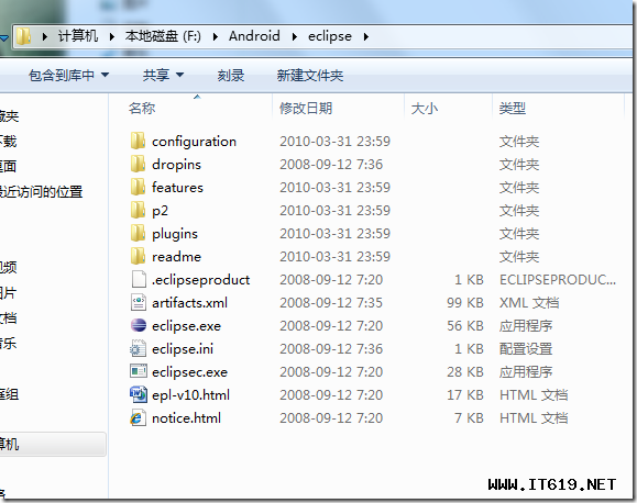 Windows7部署Android开发环境傻瓜式教程(Eclipse+ADT)- IT开发者百科 - Powered by IT619.NET!