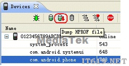 如何抓取hprof文件？- IT开发者百科 - Powered by IT619.NET!