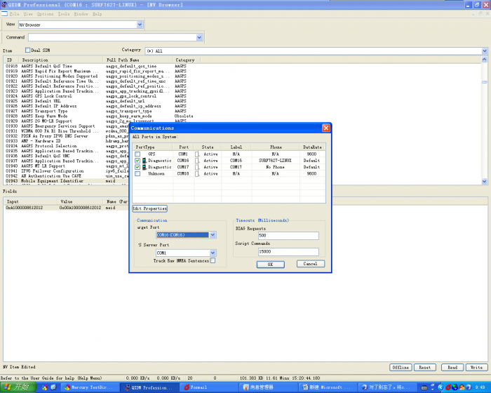 用QXDM写MEID号方法- IT开发者百科 - Powered by IT619.NET!