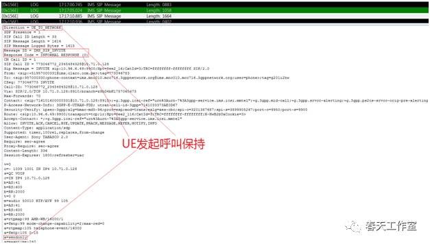 VoLTE中Mid-call SRVCC（含Pre-alerting SRVCC / Alerting SRVCC）分析及实践- IT开发者 ...
