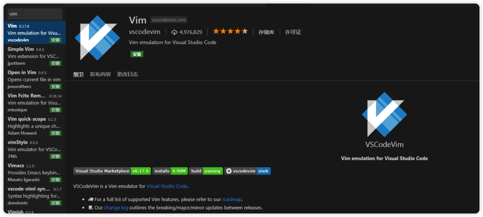 如何解决Visual Studio Code快捷键复制变为Insert问题- IT开发者百科 - Powered by IT619.NET!